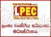 Diploma in Technical at Lanka Professional Education Centre LPEC ...