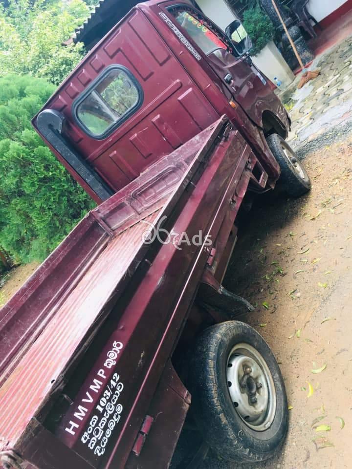 Dimo Batta for Sale in Polonnaruwa