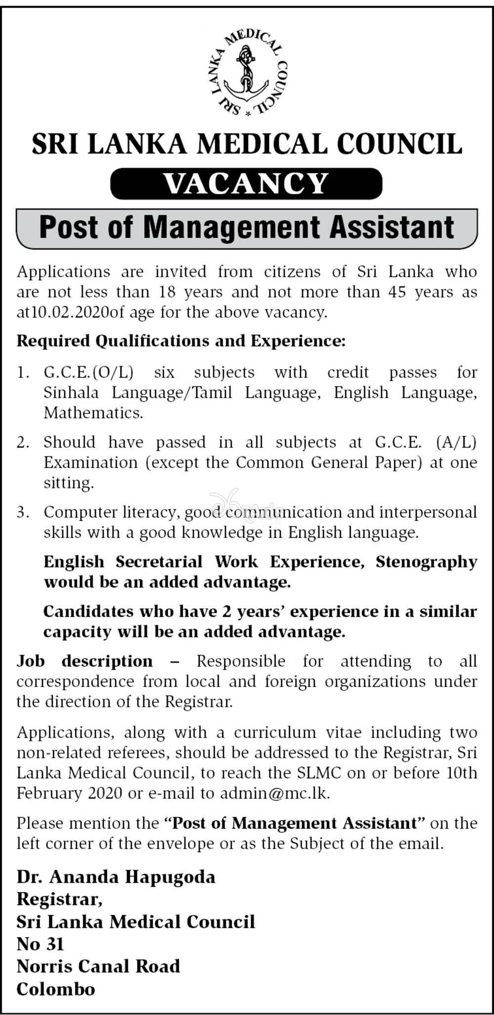 Management Assistant Sri Lanka Medical Council Colombo