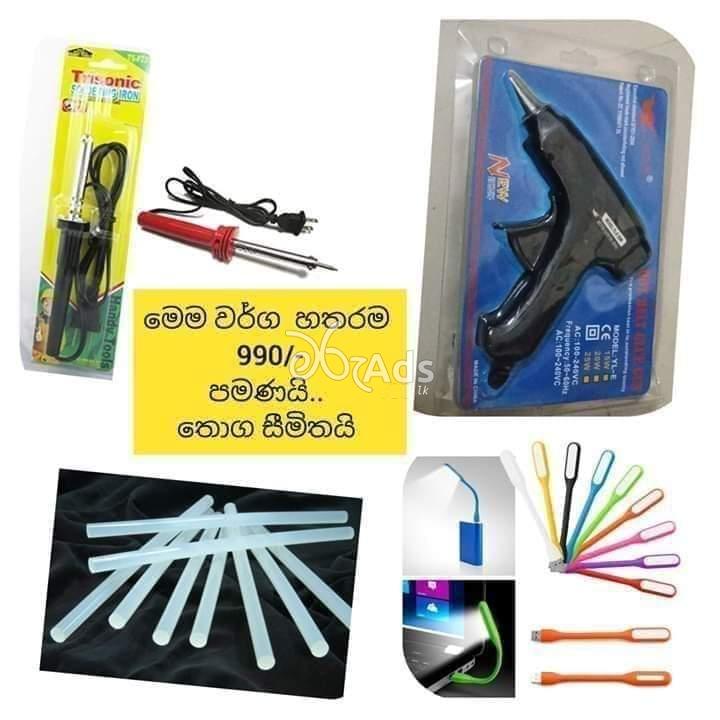 Glue Gun Set in AllCities
