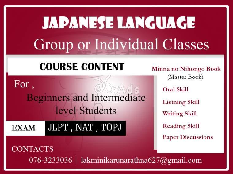 Japanese Language Classes for Beginners and Intermediate Level Students ...