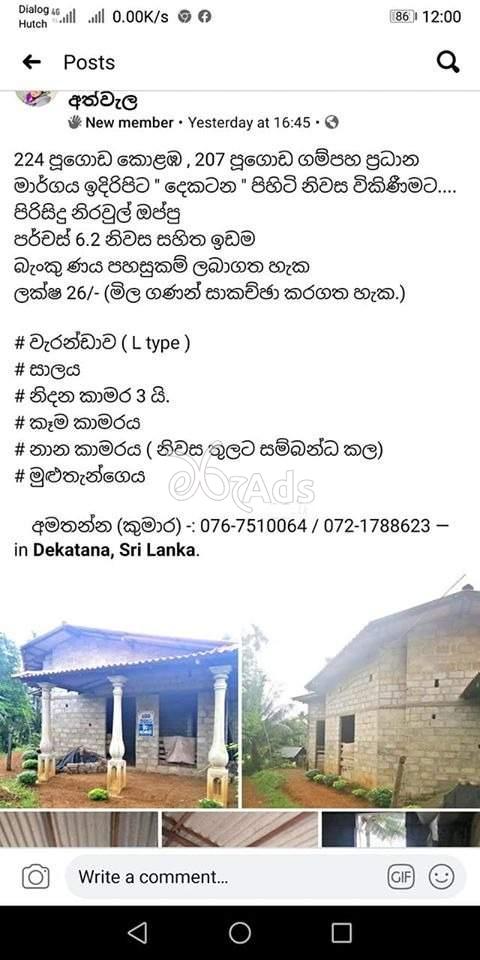 House for Sale in Pugoda