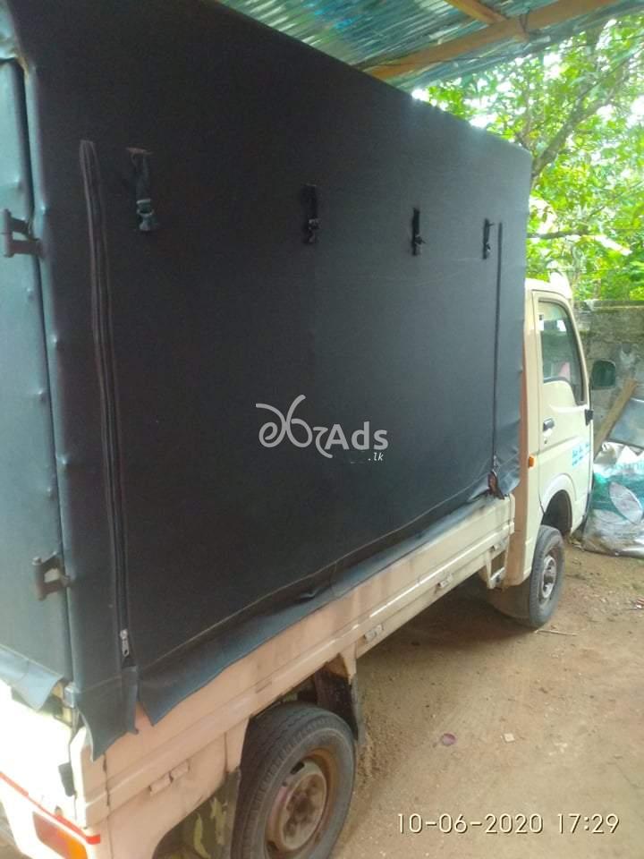 Tata Dimo Bata in Galle