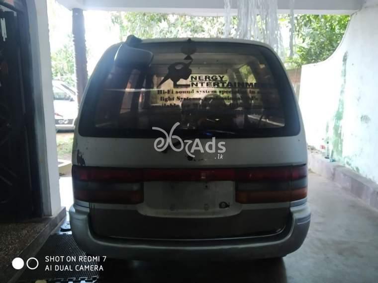 Nissan Serina car for sale in Wendala