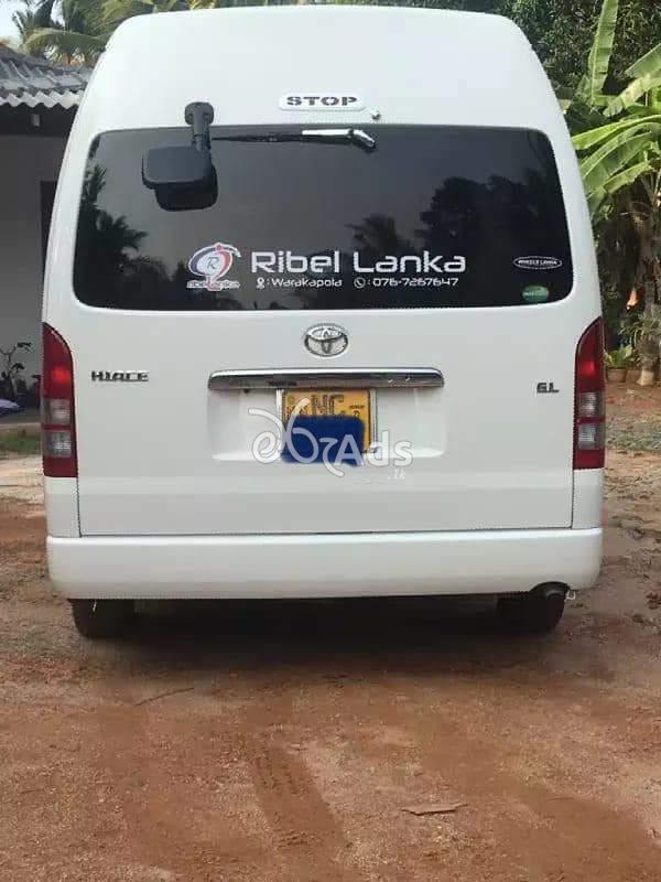 Toyota Hiace KDH 223