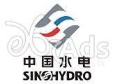 Construction Manager, Technical Officer - Sinohydro Corporation Ltd - Kandy