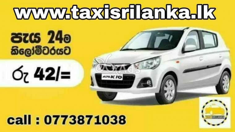 COLOMBO TAXI SERVICE - Angoda