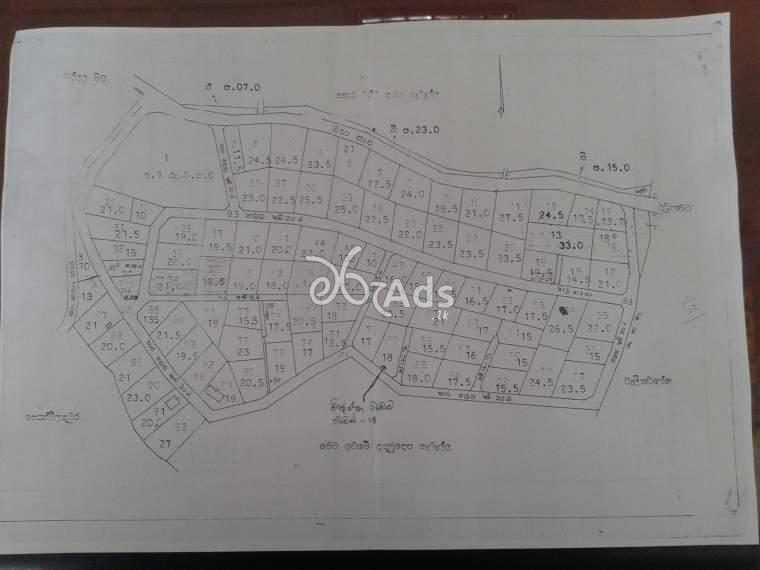 වැලිගම, උඩුකාවෙන් පදිංචියට සුදුසු ඉඩමක්. - Weligama