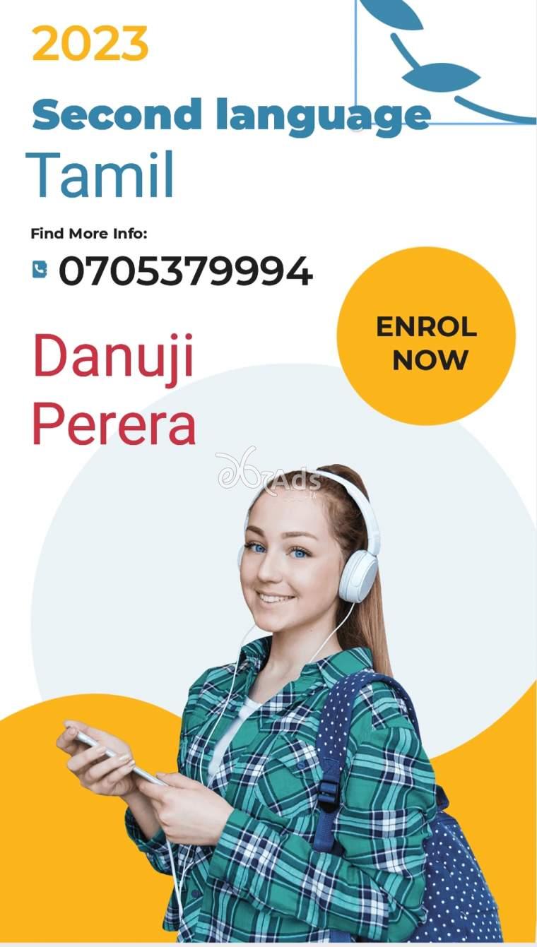 Second language Tamil class