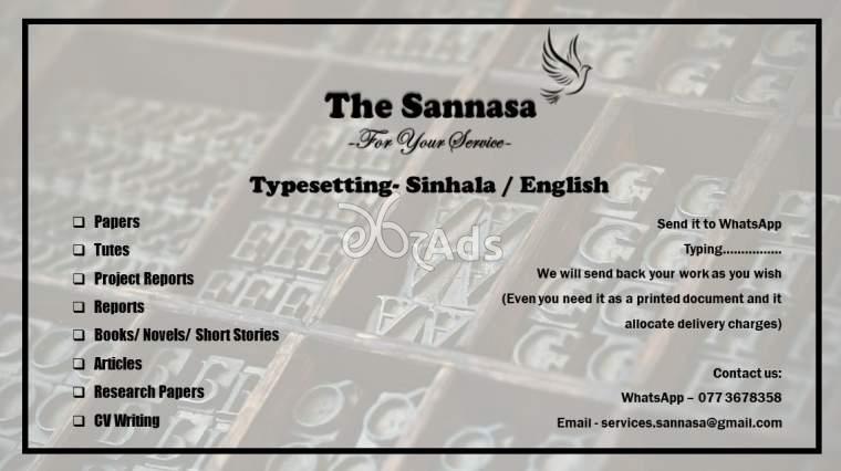The Sannasa - Typesetting Services.