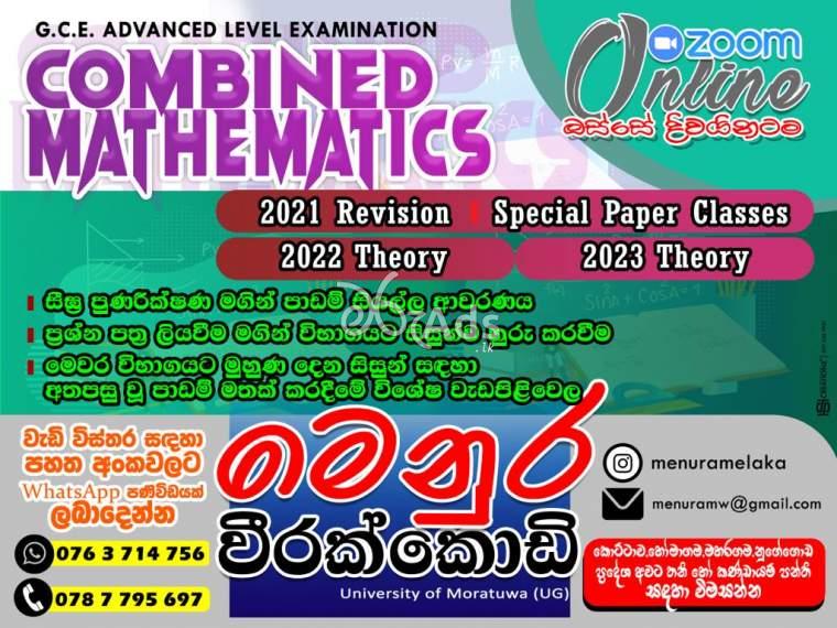 A/L Combined Maths CLASS in Athurugiriya