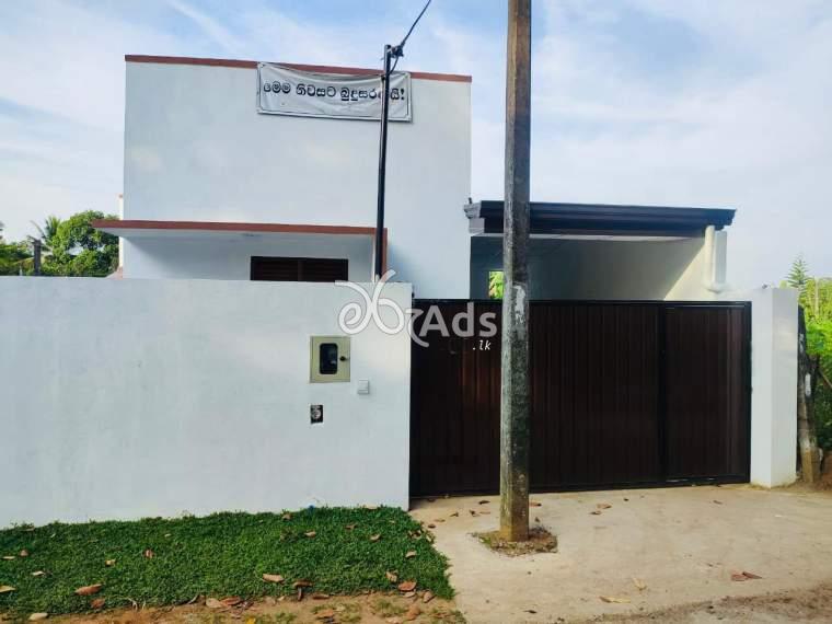 Brand New Luxury House in Godagama