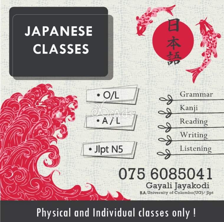 Japanese Classes in Piliyandala