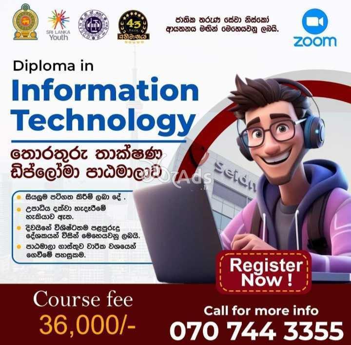Diploma Course in Information Technology by NYSCO under the Ministry of ...