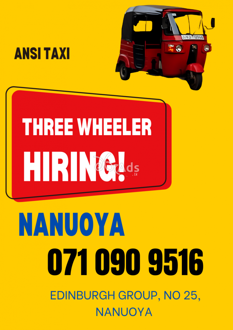 Three wheel Hire