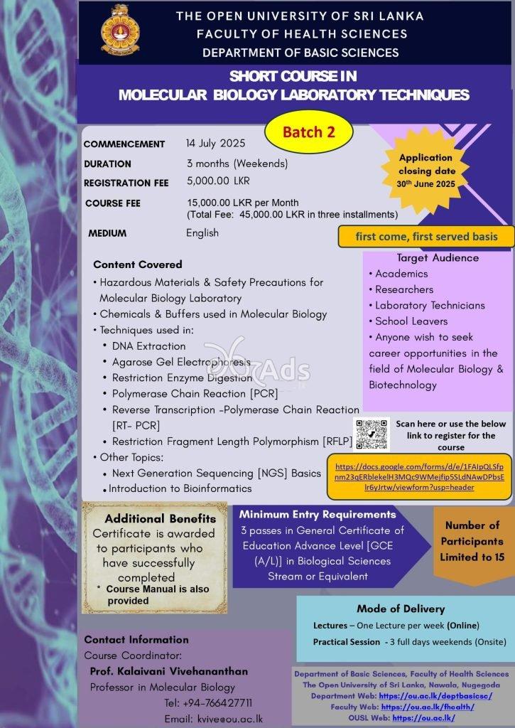 Calling application for Short Course in Molecular Biology Laboratory Techniques conducted by ...
