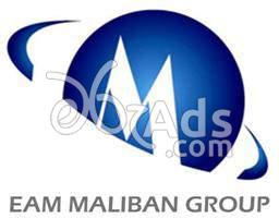 Job Vacancies - E.A.M Maliban Textile. - Wattala