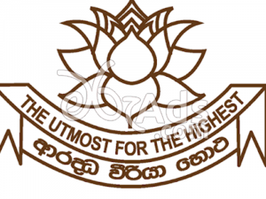 Vacancie at Buddhist Ladies' College - Colombo 07