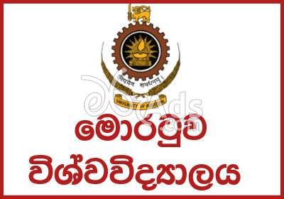 MSc in Computer Science at University of Moratuwa