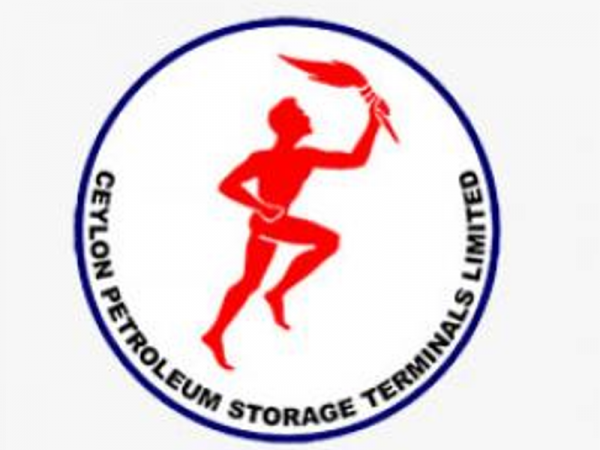 Post of Deputy General Manager(operations) - Ceylon Petroleum Storage ...