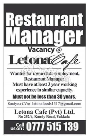 Restaurant Manager Vacancy at Letona Cafe (Pvt) Ltd - Gampaha