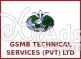 Accountant Government Job Vacancy at GSMB Technical Service