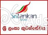 Graphic Designer Government Job Vacancies at Sri Lankan Airlines