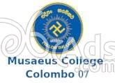 Deputy Principal Job Vacancy at Musaeus College in Colombo07