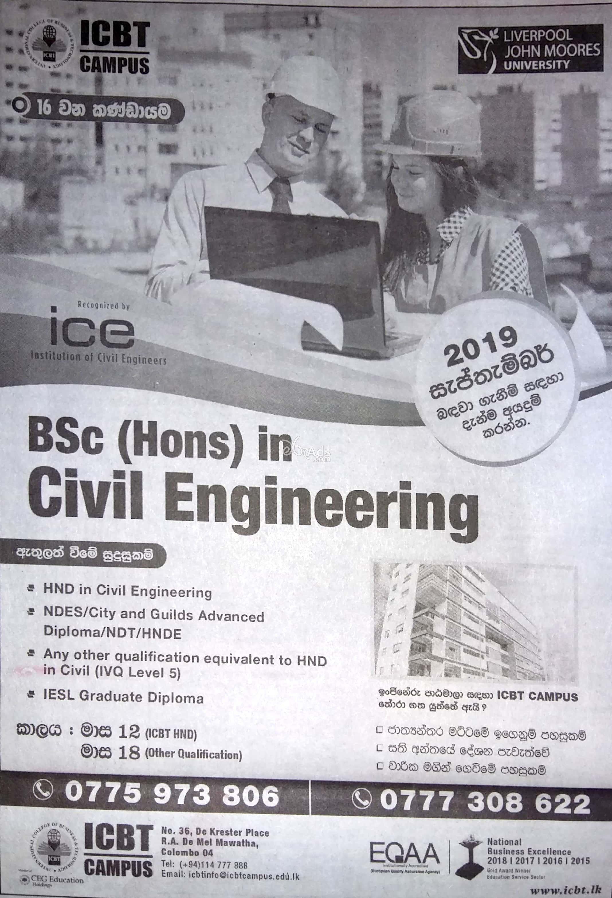 BSc (Hons) in Civil Engineering at ICBT Campus - Colombo 04